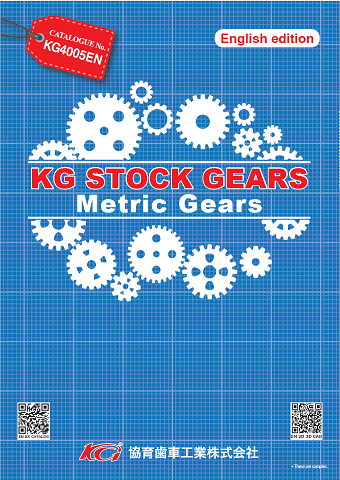 GEAR CATALOG – KG STOCK GEARS
